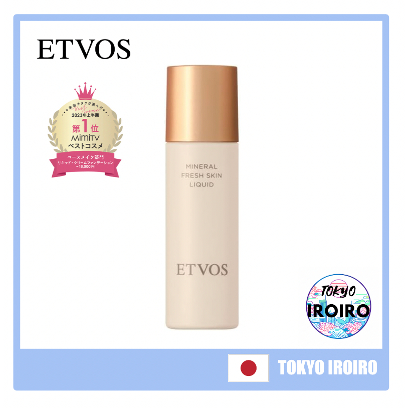 【Japan Quality】Japan ETVOS Mineral Fresh Skin Liquid 30mL NJ【Direct from Japan】 | Shopee Malaysia
