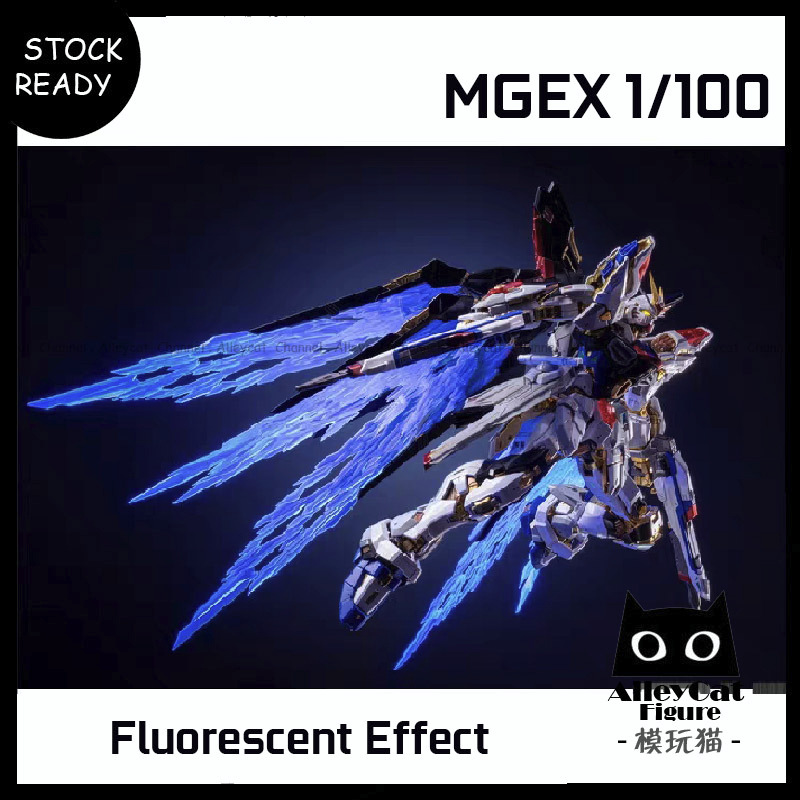 Tu Wang Mo Xing MG 1/100 MGEX SF Wing Effect | Shopee Malaysia