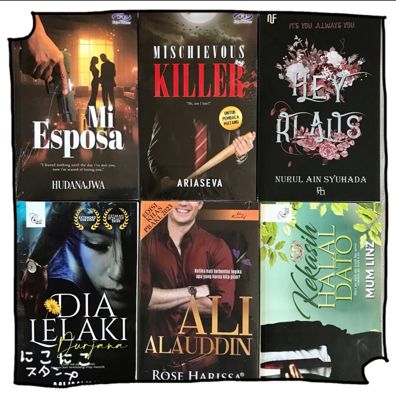 NOVEL PRELOVED MUM LINZ MI ESPOSA MISCHIEVOUS KILLER ALI ALAUDDIN HEY ...
