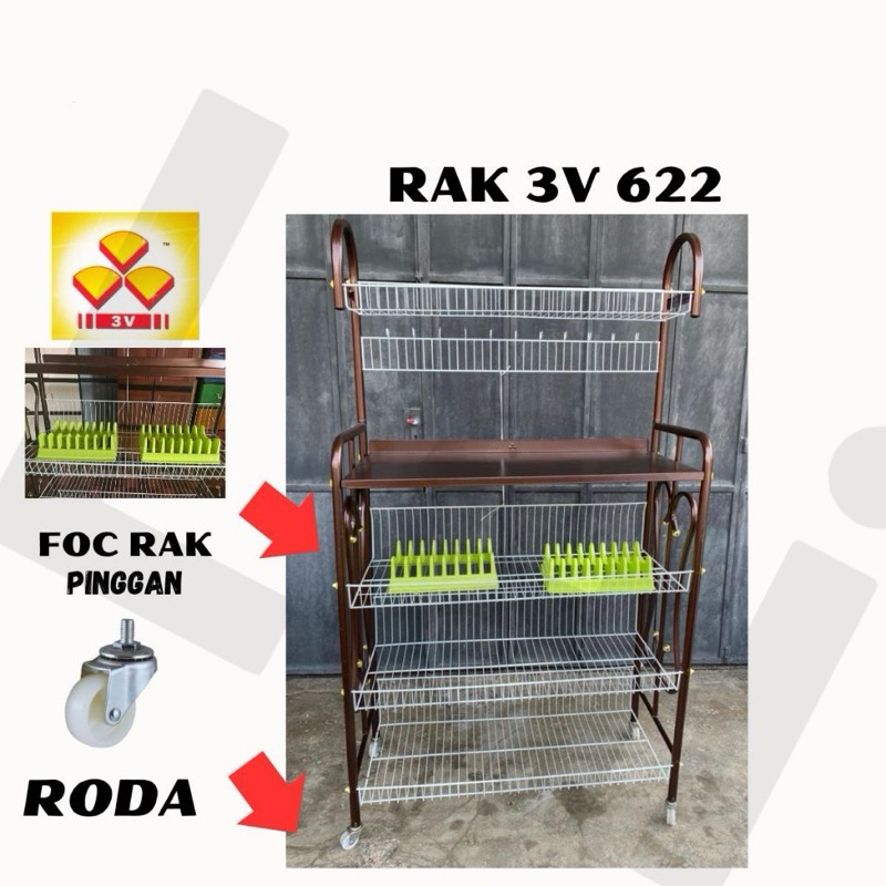 Rak Pinggan Besi Beroda 3V/ Cooper Steel Kitchen Dish | Shopee Malaysia
