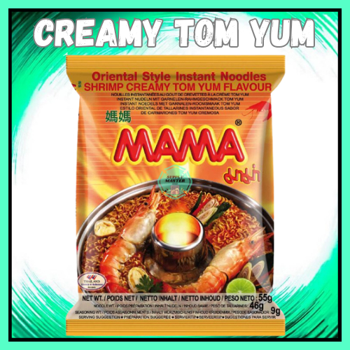 Halal Mama Mee Thailand Snack Tomyam Mama Mee Cup Mama Mee Instant Rice ...