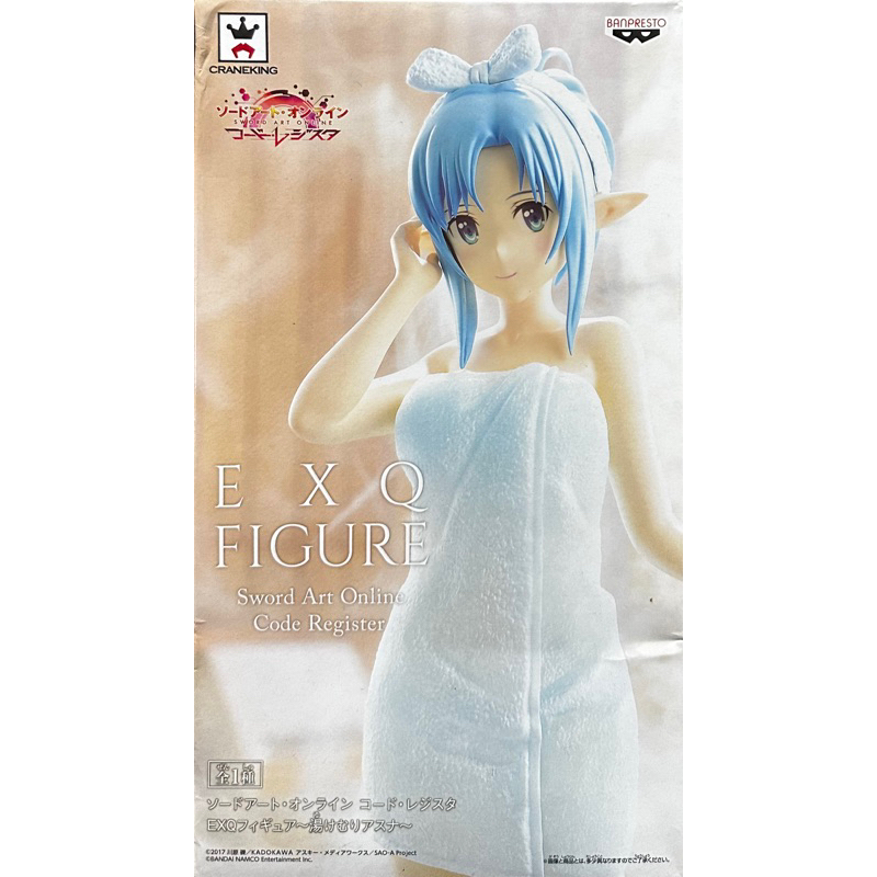 EXQ FIGURE SWORD ART ONLINE CODE REGISTER YUKEMURI ASUNA | Shopee Malaysia