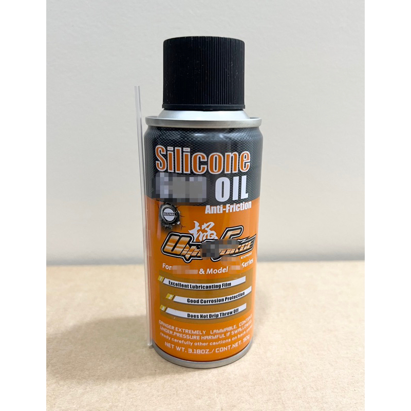 ULTRAFORCE Semburan Minyak Silikon – Untuk Plastik, Getah & Logam SILICONE OIL SPRAY FOR PLASTIC ...