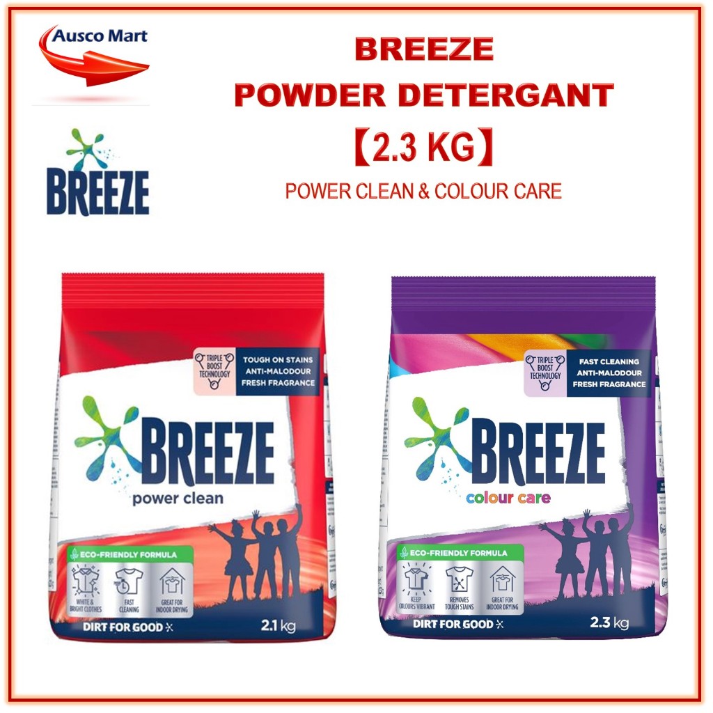 BREEZE POWDER DETERGANT 2.1KG | Shopee Malaysia