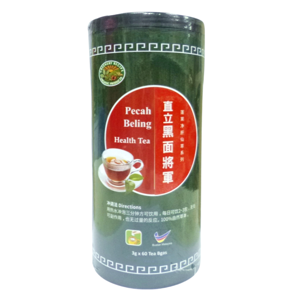 Black Face General Tea Promote Urination 黑面将军茶 利尿 | Shopee Malaysia