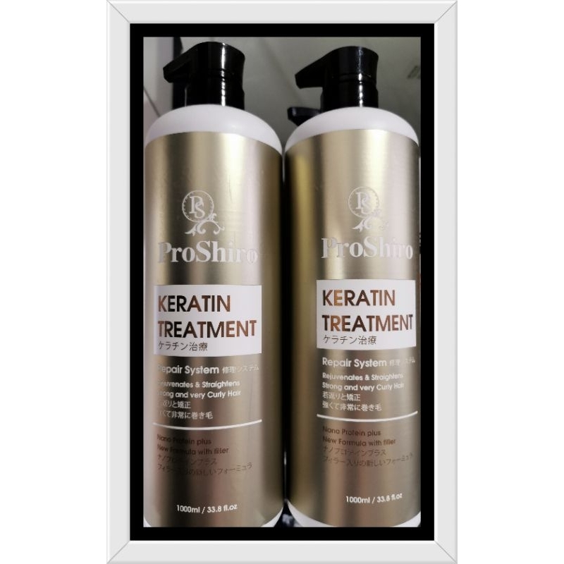 PROSHIRO Keratin Treatment 1000ML & FREE GIFT PROSHIRO SHAPOO 300ML ...