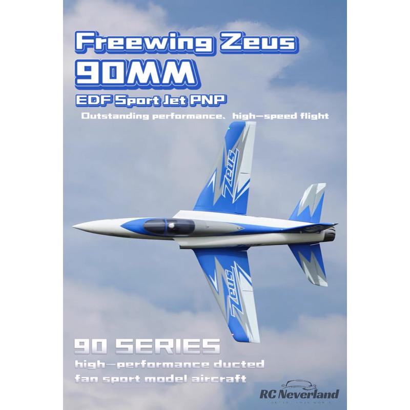 Freewing Zeus 90mm EDF Sport Jet PNP 6S 8S 6S RC Airplane Airplane ...
