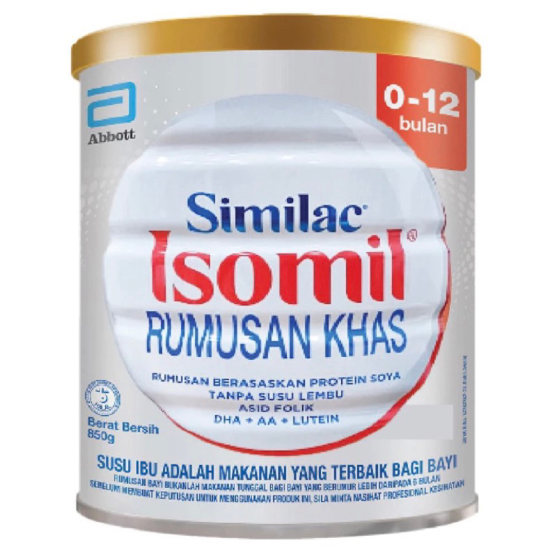 Isomil Soy Formula 0-12 months 400g / 850g | Shopee Malaysia