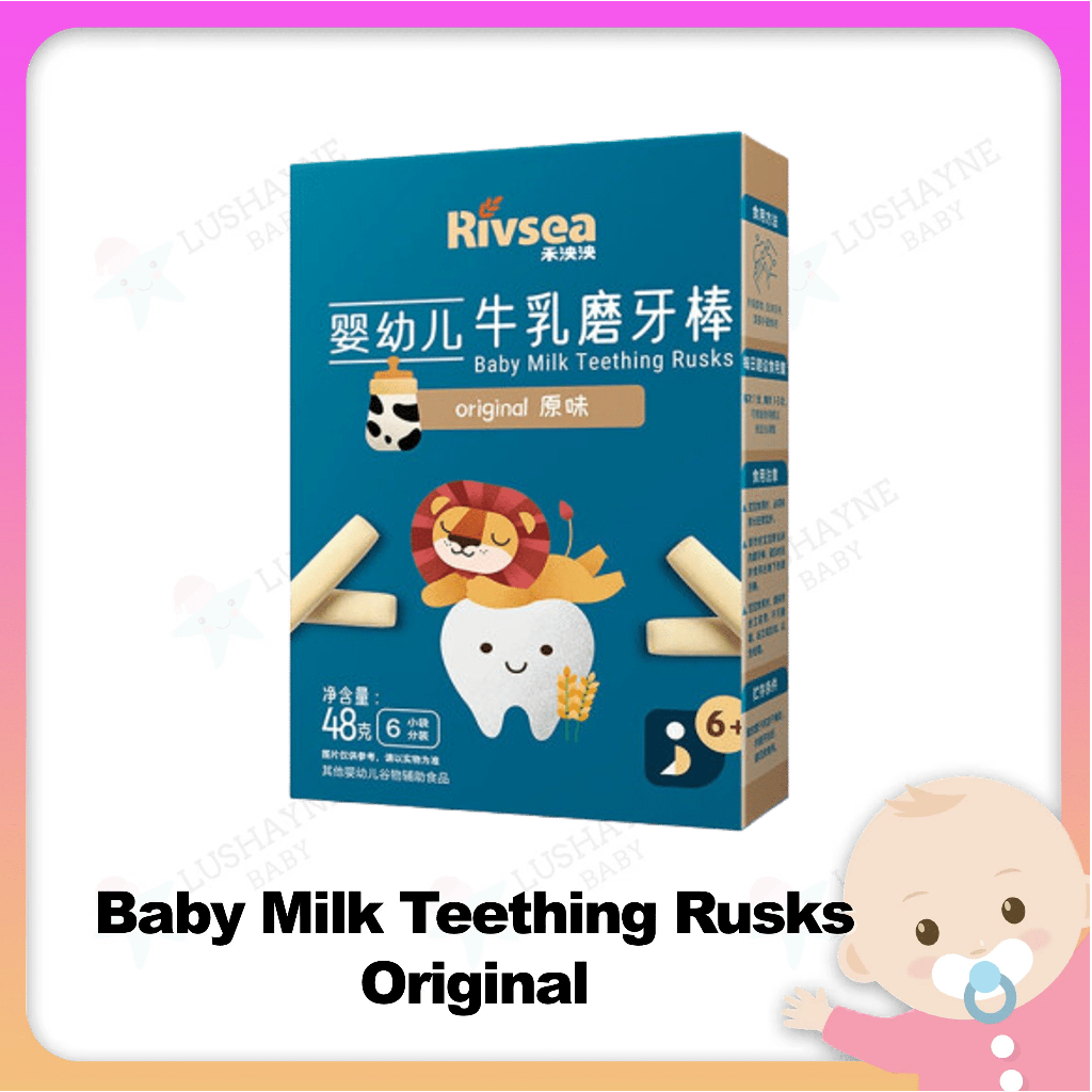 Rivsea Baby Rice Rusks Rice Cracker 32g 6 months + Biskut Snek keropok ...