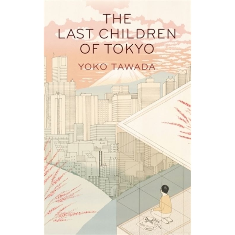 The Last Children Of Tokyo | Shopee Malaysia