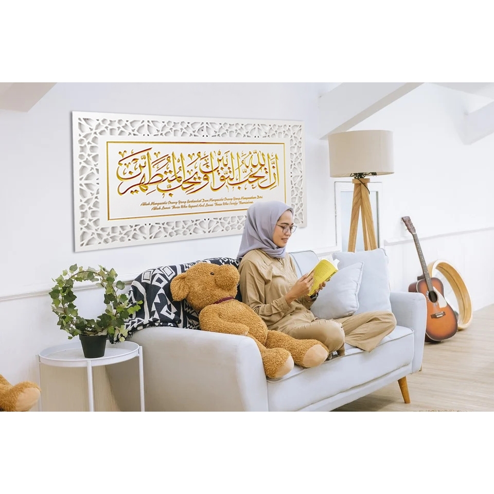 Small size 60cm x 30cm (Premium Shiny Gold AYAT KURSI) ISLAMIC 3D CUT ...