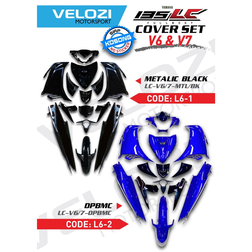 COVERSET LC LC135 V4 V5 V6 V7 NO STICKER KOSONG SEMUA WARNA ALL COLOURS ...