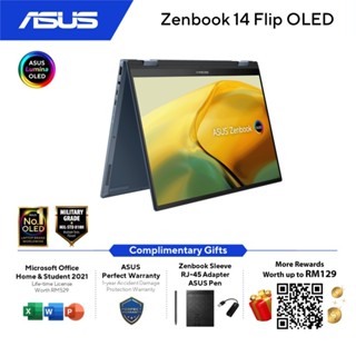 ASUS Official Online Store - PC Image January 2024 | Shopee Malaysia