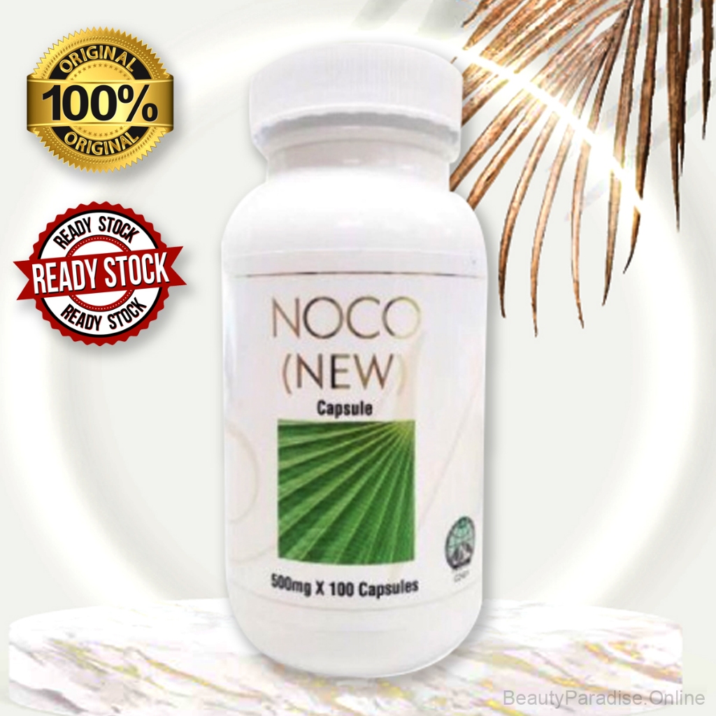 E.Excel NOCO 丞燕 风克 100% Authentic | Shopee Malaysia