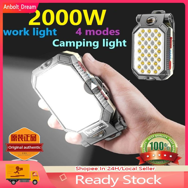 Lampu Suluh 2000W LED Light USB Rechargeable COB Torchlight car ...