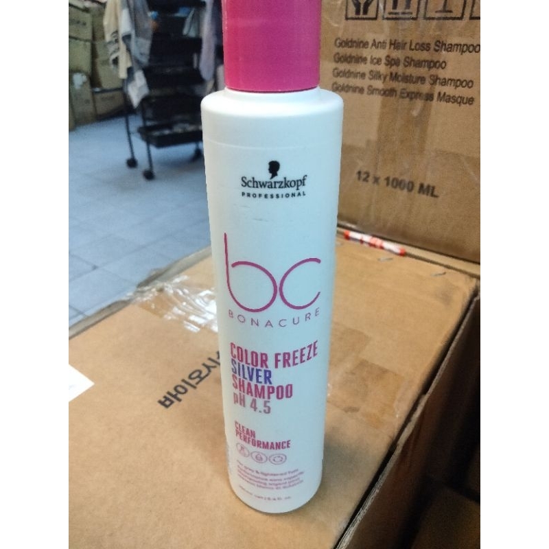 Schwarzkopf bc bonacure colour freeze silver shampoo( 250ml) | Shopee ...