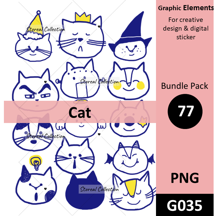 Cat PNG sticker Emoji Emotion Graphic Element PNG sticker Animal G035 ...