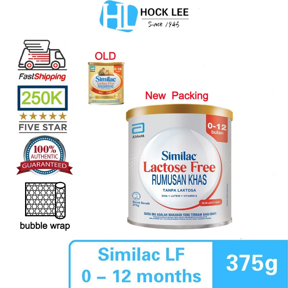 RM34.20* Similac GOLD LF (lactose free) 375g x 1 | Shopee Malaysia