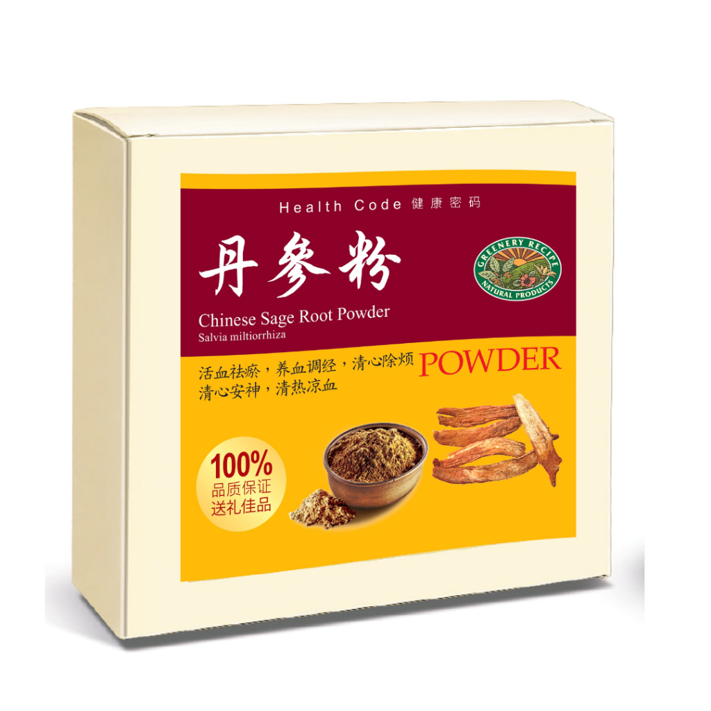 丹参粉 | Dan Shen Root Powder/Red Sage Powder 150g | Shopee Malaysia