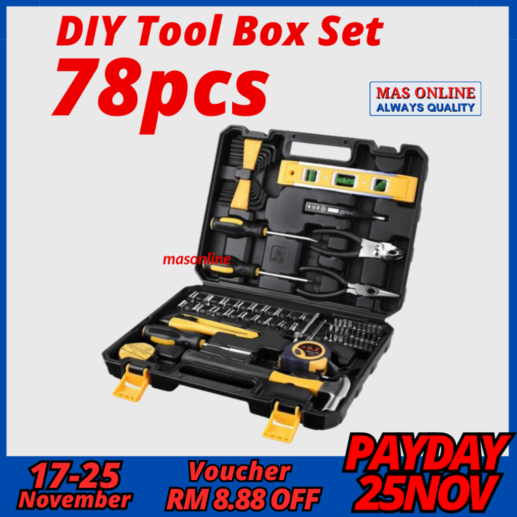 HABO TOOL BOX SET Household Hand Tools Multifunctional DIY tool Box Spanar Set Repairing set ...