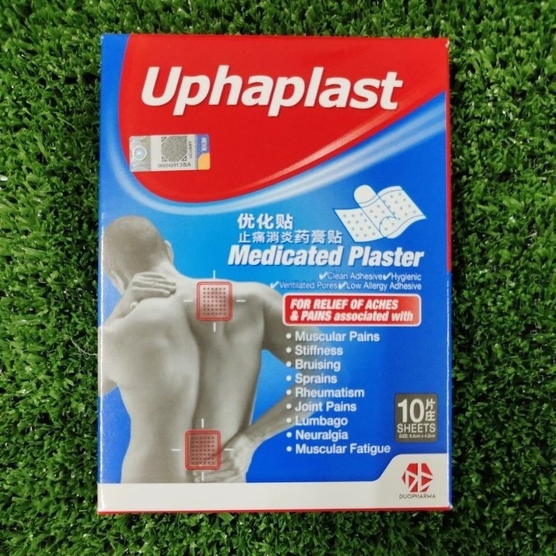 Uphaplast Medicated Plaster 6.5cm x 4.2cm 10's (replace Cosmopas ...