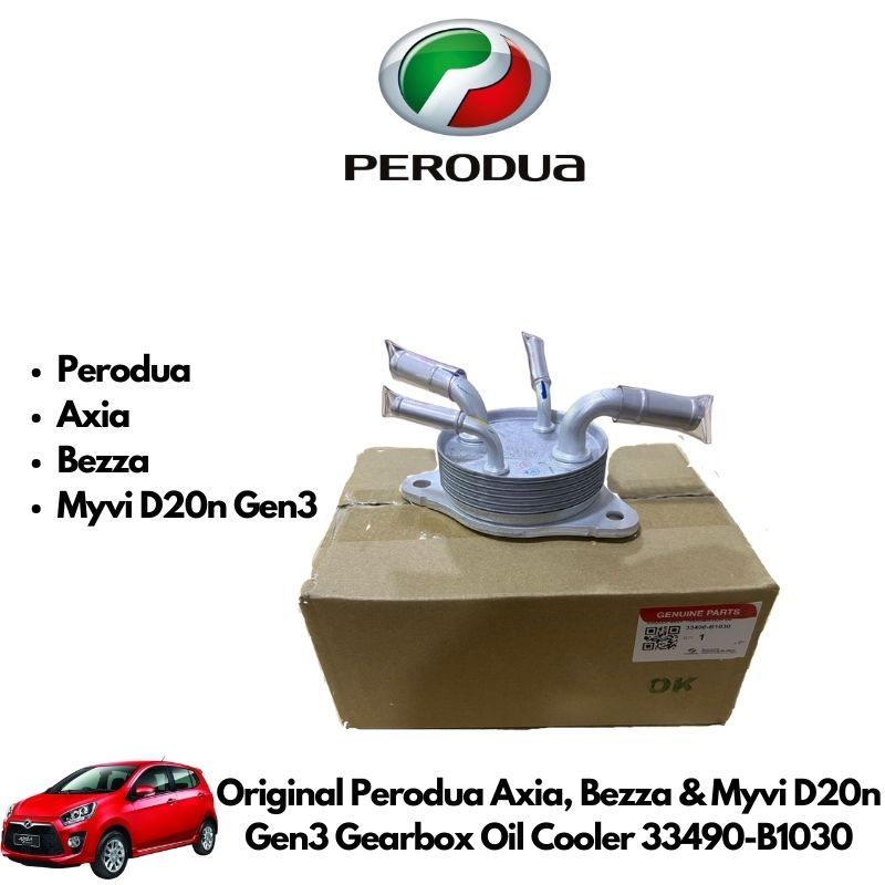 Original Perodua Axia, Bezza & Myvi D20n Gen3 Gearbox Oil Cooler 33490 ...