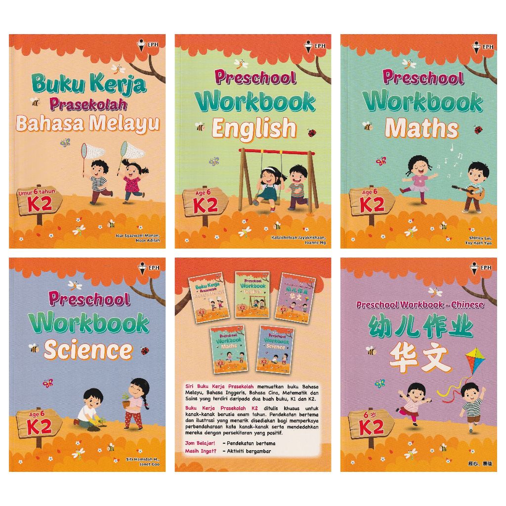 BUKU KERJA PRASEKOLAH UMUR 6 TAHUN K2 / PRESCHOOL WORKBOOK AGE 6 K2 | Shopee Malaysia