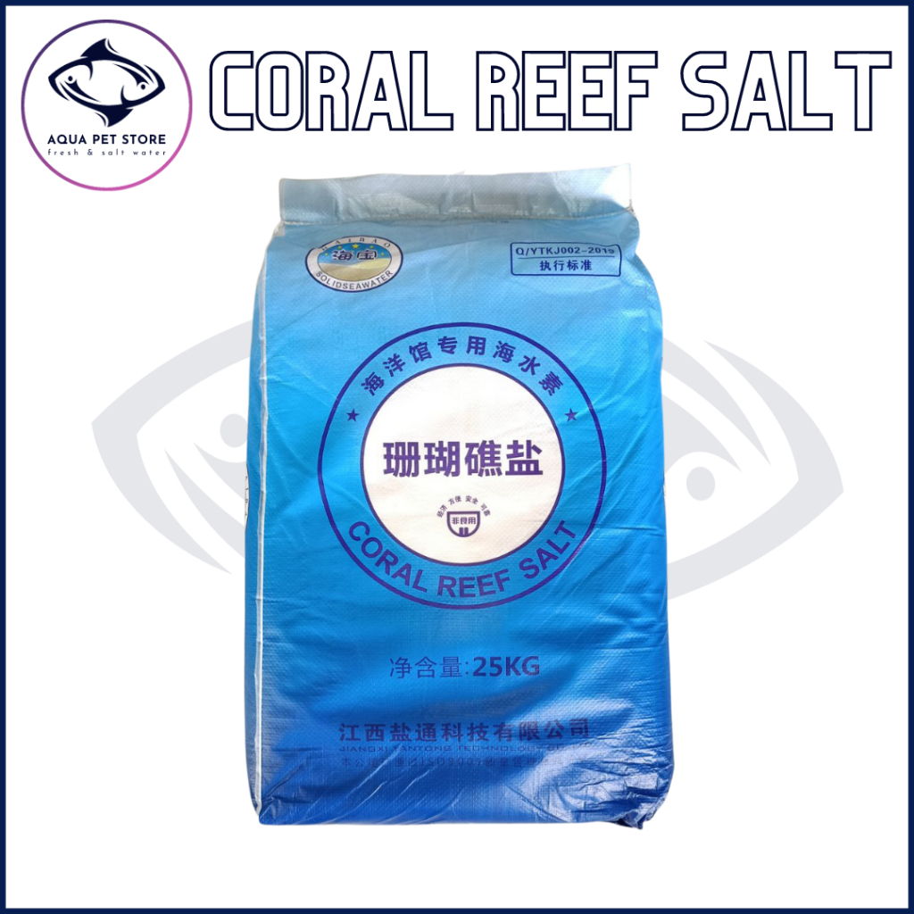 CORAL REEF SALT 25KG | Shopee Malaysia