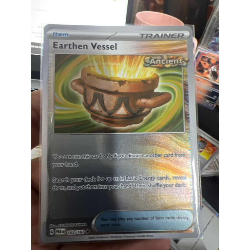 Earthen Vessel Uncommon | Shopee Malaysia