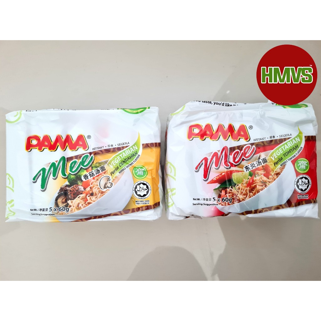 [PAMA Mee] Vege Instant Noodles - Shiitake / Tom Yam (PAMA 即食汤面 - 香菇/东炎) 5 x 60g (300g)📣 ...