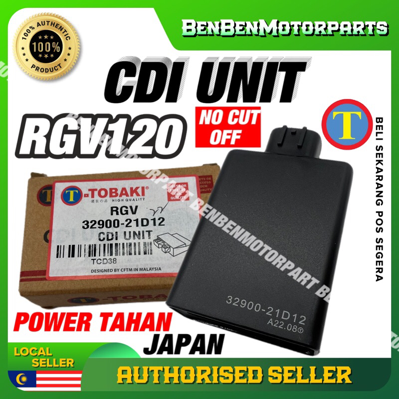 SUZUKI RGV120 RGV 120 CDI UNIT STANDARD NO CUT OFF 100% ORIGINAL TOBAKI ...