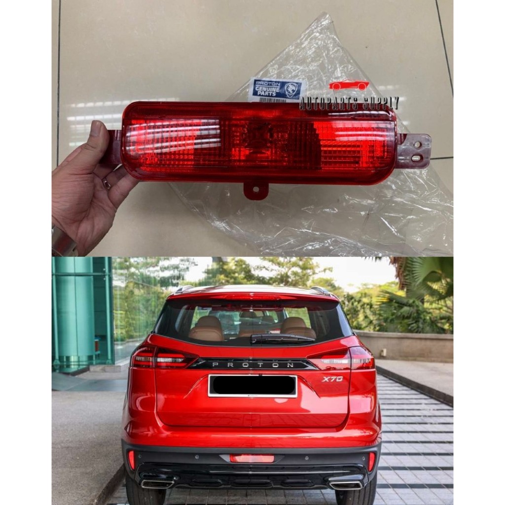 ORIGINAL PROTON X70 REAR BUMPER FOG LAMP | Shopee Malaysia