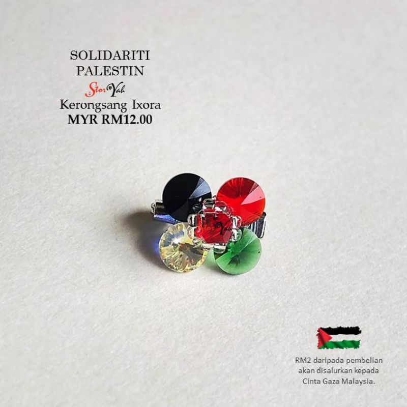 (Solidariti Palestin) Kerongsang Sulam Swarovski | Shopee Malaysia