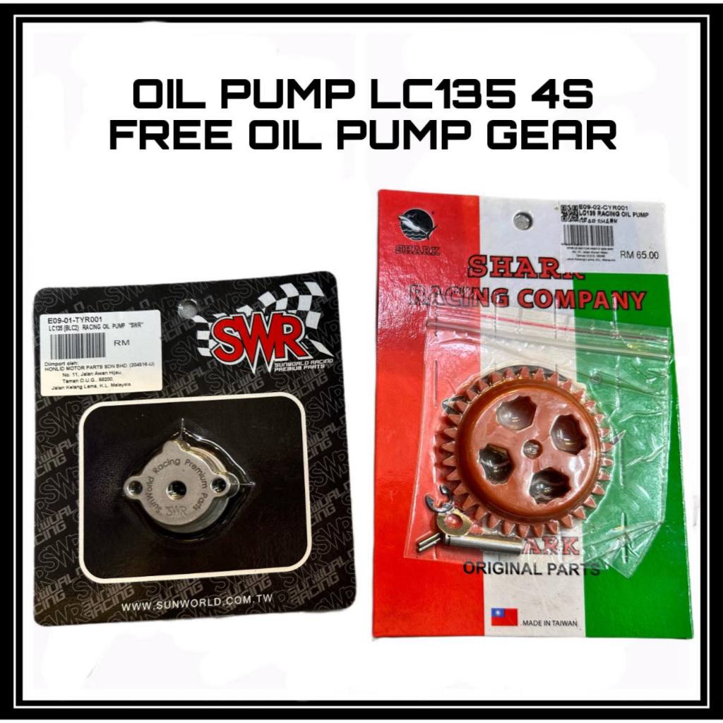 RACING OIL PUMP LC135 / Y15 / RS150 / SRL 115 FI / EX5 DYNOPRO SCK SWR ...