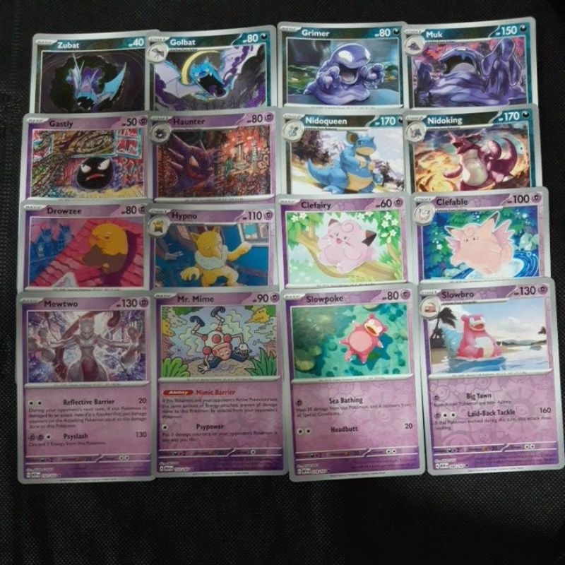 Pokemon Card TCG: SV 3.5 Pokemon 151 Reverse Holo: Muk/ Gastly/ Haunter ...