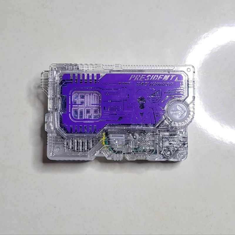 DX Dan Kuroto Progrise Key Kamen Rider Genm Bandai | Shopee Malaysia