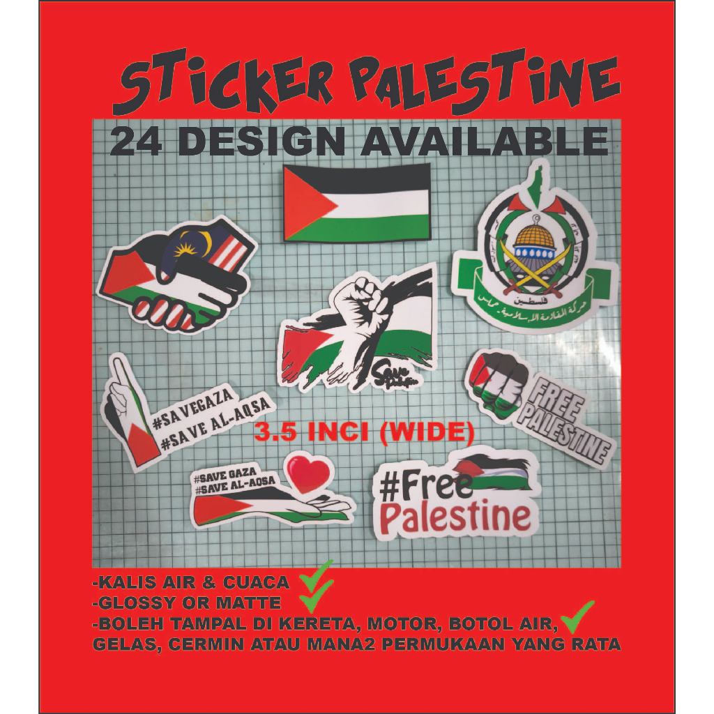 (3.5 INCH WIDE) STICKERS PALESTINE GAZA KERETA MOTOR STIKER KERETA ...