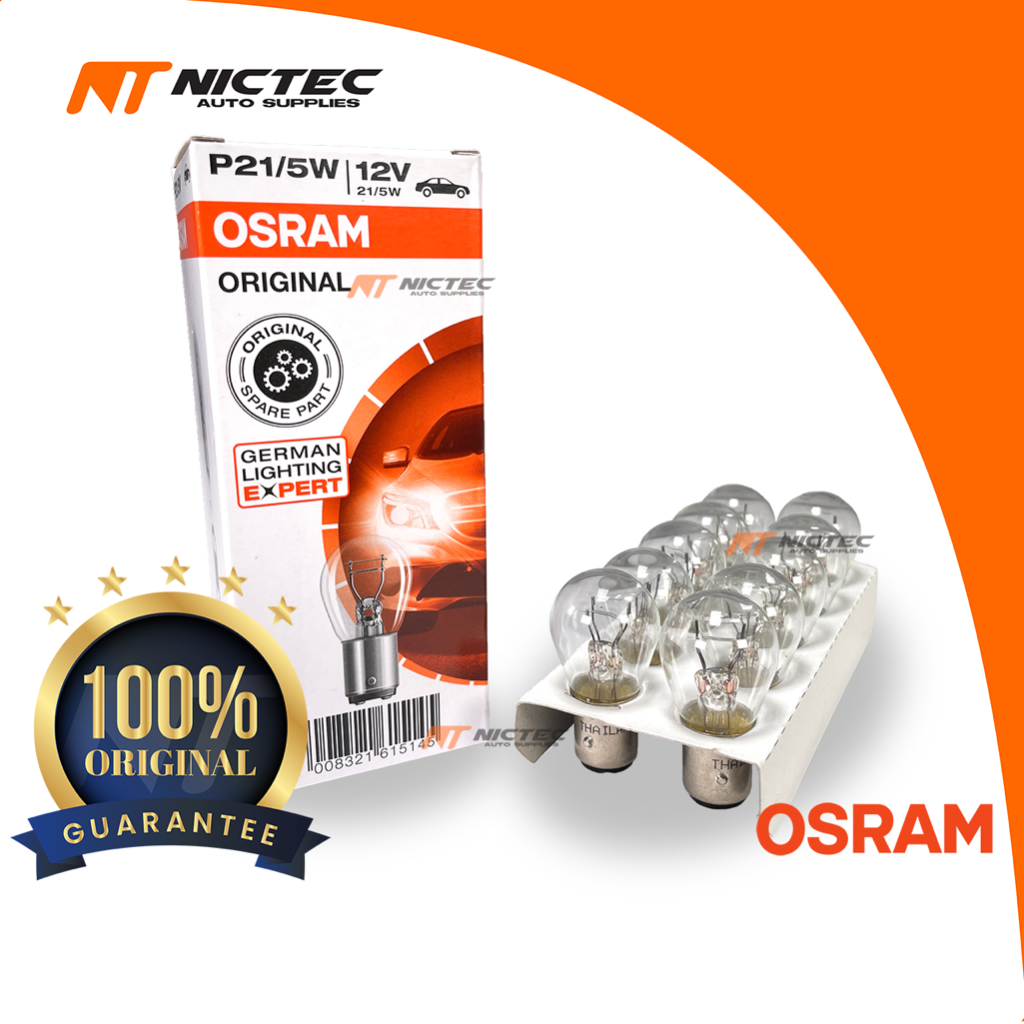 OSRAM P21 MENTOL BREK SATU KOTAK BRAKE LIGHT BULB 5W 12V 7528 | Shopee ...