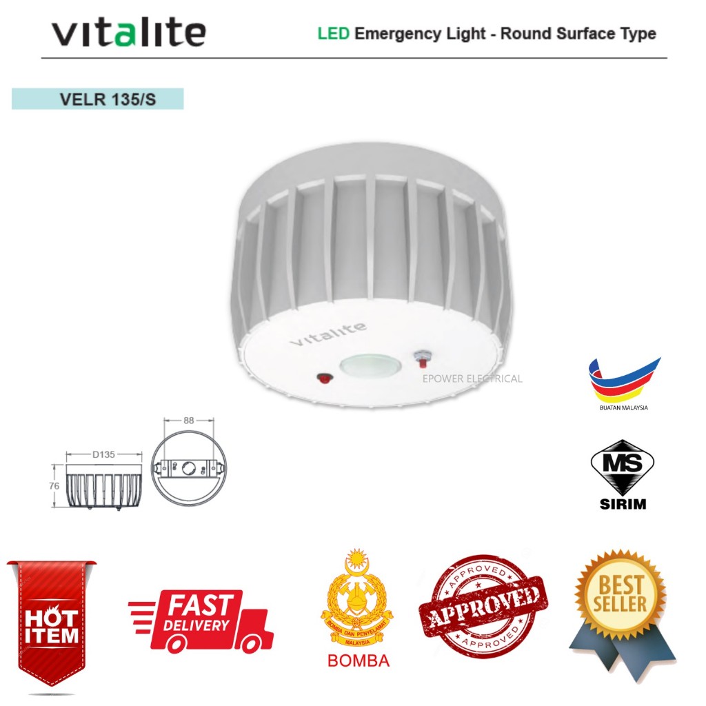 VITALITE LED EMERGENCY LIGHT ROUND SURFACE TYPE VELR 135/S | Shopee ...