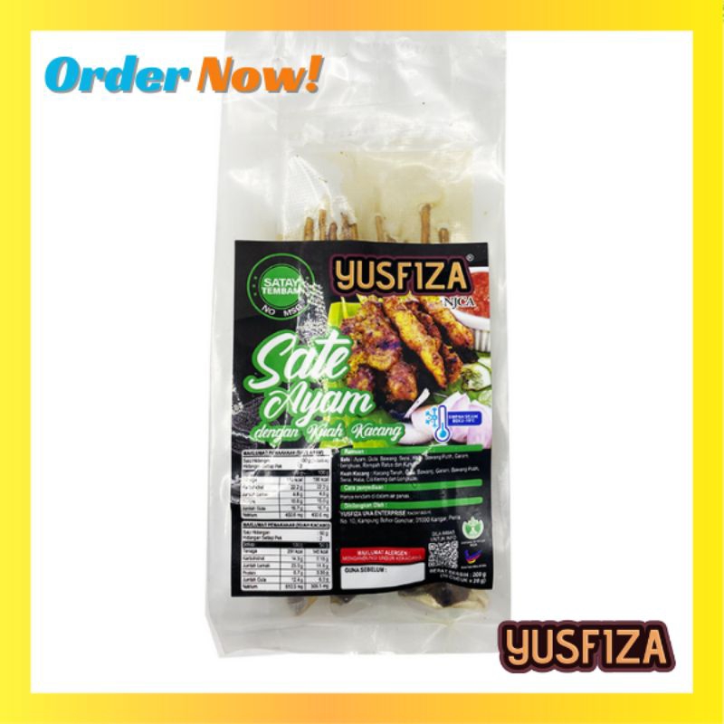 Satay Ayam Yusfiza Satay Tembam (Ready to eat) + FREE Kuah Kacang Lazat ...