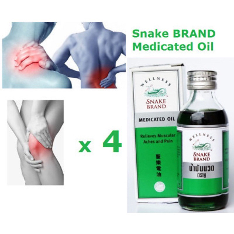 SNAKE BRAND SPORTS OIL KOTAK HUJAU 1BOTOL | Shopee Malaysia