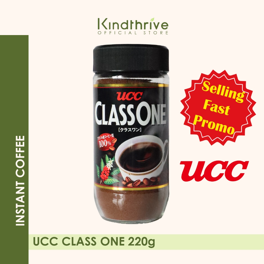 UCC Class One Instant Coffee 220g | Shopee Malaysia
