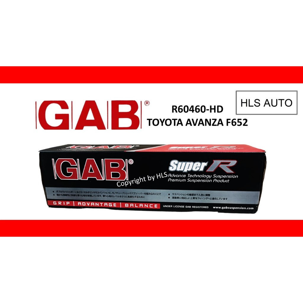 Toyota Avanza F652/f654 Front Super R Premium Sport Shock Absorber [Gab ...