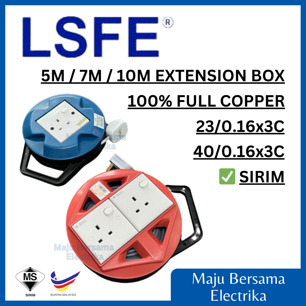 LSFE Extension Box Cable Full Copper 5Meter / 7Meter / 10Meter 电源插座延长线 ...