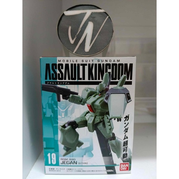 Bandai Mobile Suit Gundam Assault Kingdom 19 RGM-89D Jegan D Type (New ...
