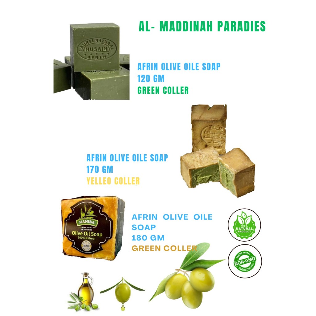 Laurel | Ghar Soap | Sabun Minyak Zaitun | Aleppo Soap | Jasem | syiria ...
