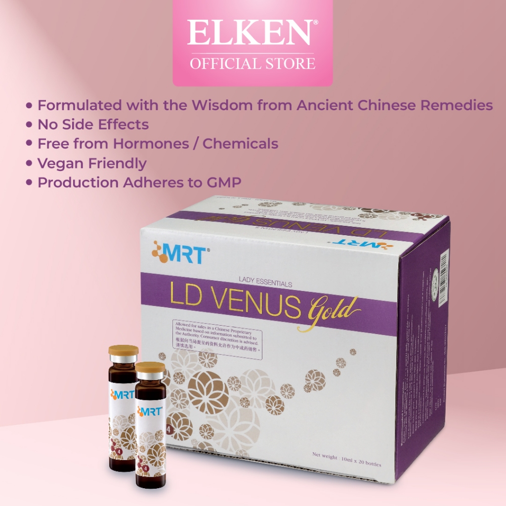 [Official Store] Elken LD Venus Gold (20 Bottles) | Shopee Malaysia