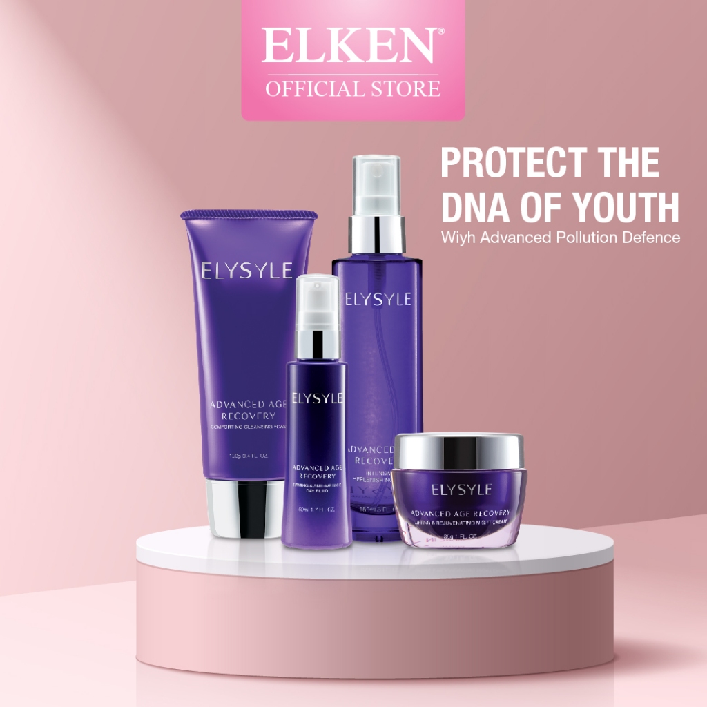 [Official Store] Elken Advanced Age Recovery Skin Care Series | Shopee Malaysia