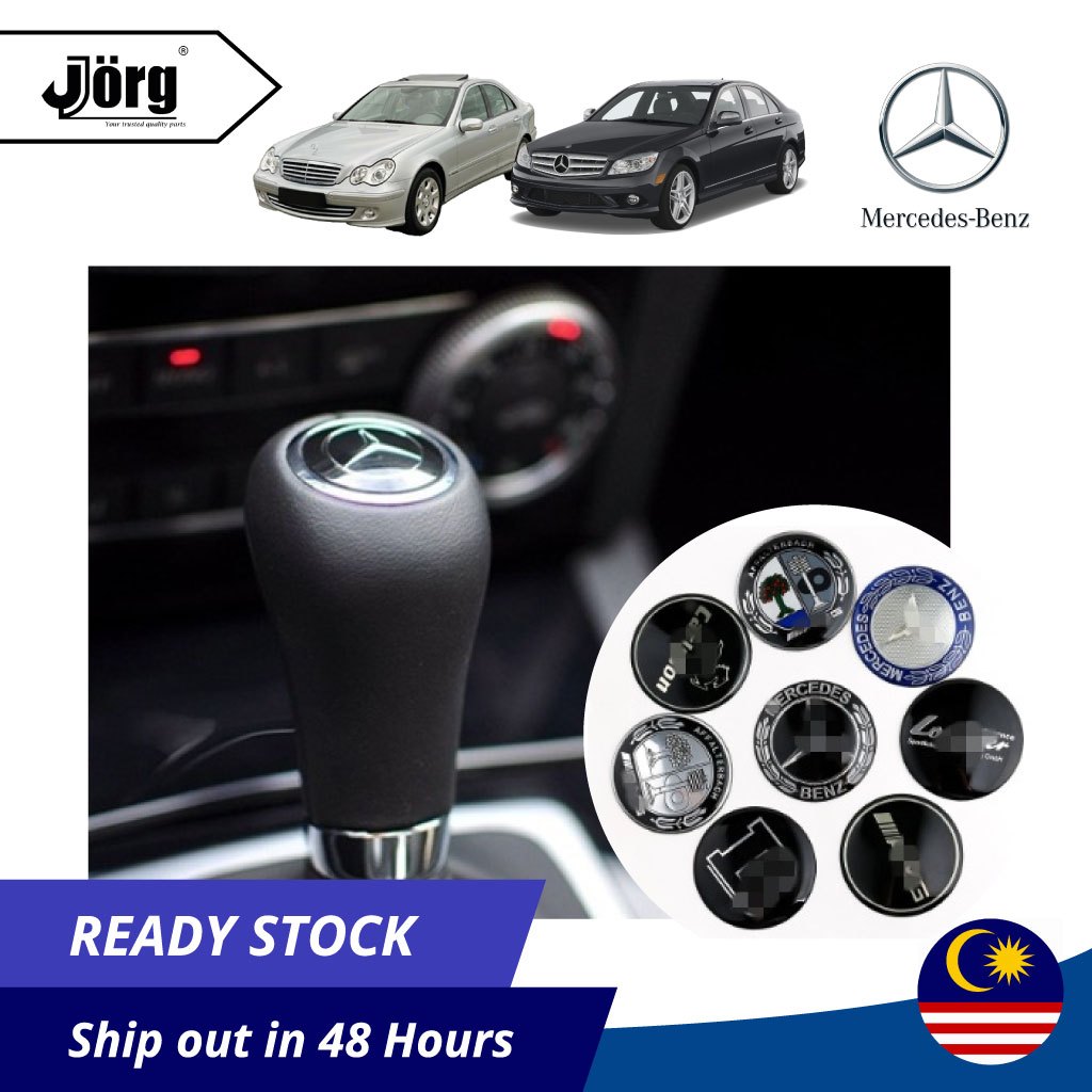 Mercedes Benz Gear Shift Knob Emblem Logo 29mm for W204 W207 W212 W203 W211 R171 R172 SLK CLS ...