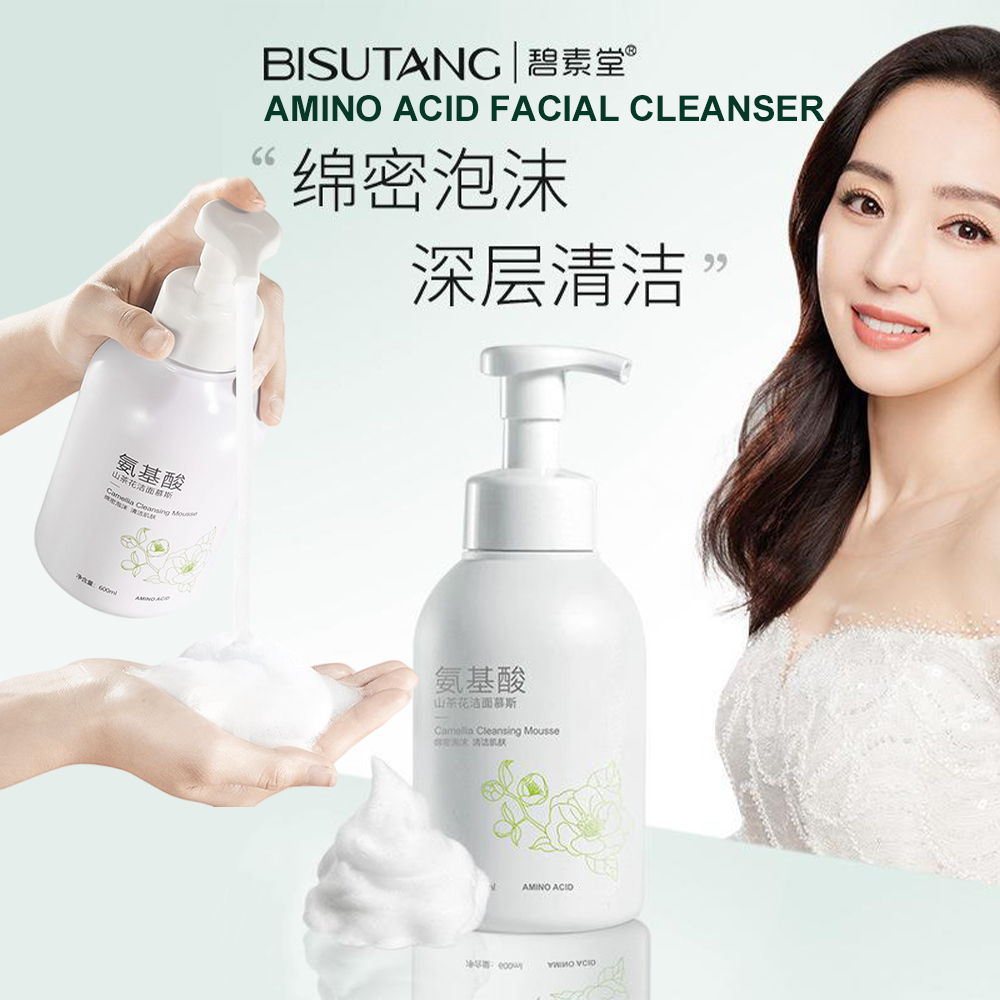 [JB READY STOCK] Facial Cleanser Pencuci muka Mousse Pembersih Muka ...